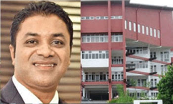 SAITM CEO and suspect made several calls: Police - Breaking News ...