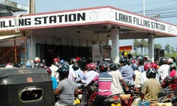 CPC TU strike continues - Breaking News | Daily Mirror