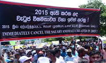 CEB Workers’ Union on indefinite strike from Sept.13 - Breaking News ...