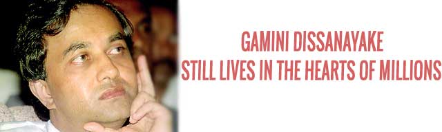 Remembering a great leader Gamini Dissanayake still lives in the hearts ...