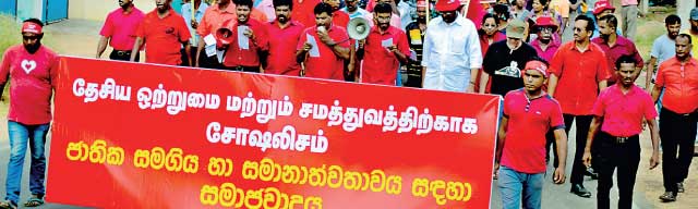 Daily Mirror - Sri Lanka Latest Breaking News and Headlines - Print ...